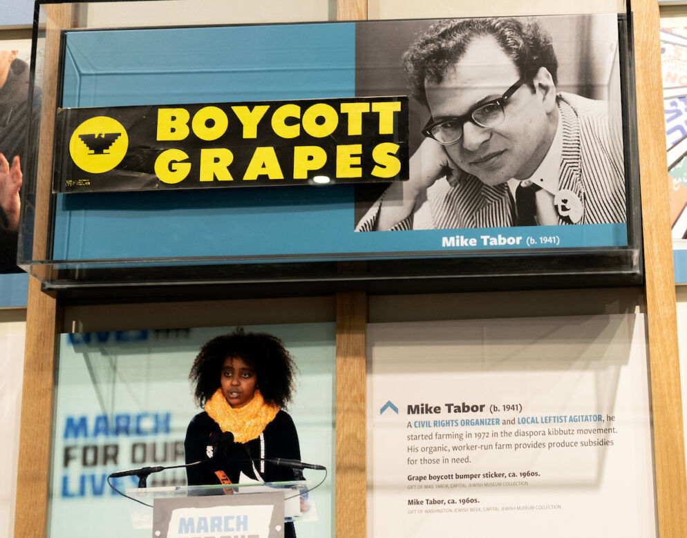 The new Lillian and Albert Small Capital Jewish Museum believes the ...