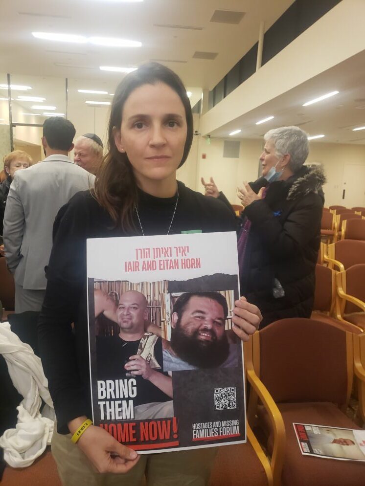 Emotional Pleas From Hostages’ Families at Kol Shalom Program ...