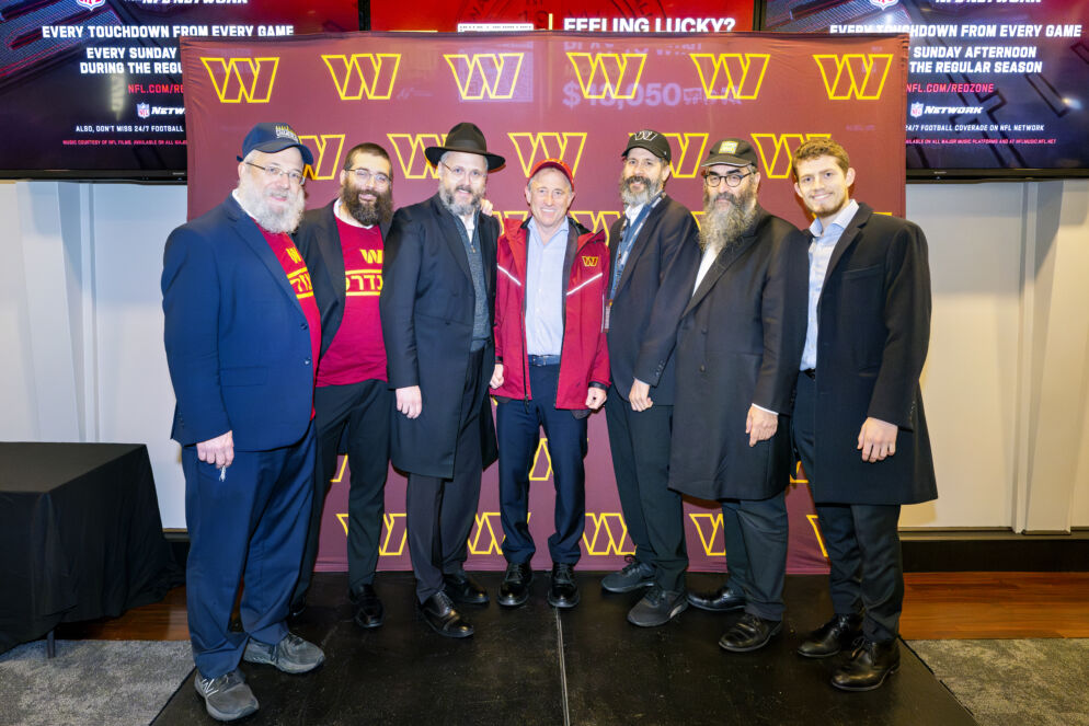 Washington Commanders Managing Partner Josh Harris on Jewish Identity ...