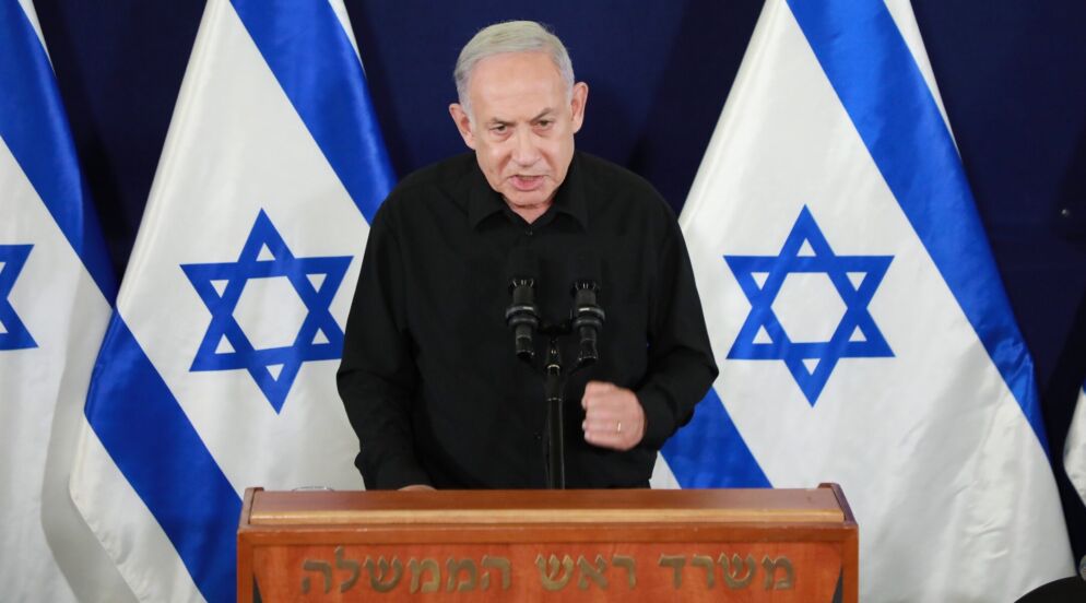 New Documentary ‘The Bibi Files’ Paints an Unflattering Portrait of ...