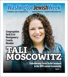 Home - Washington Jewish Week