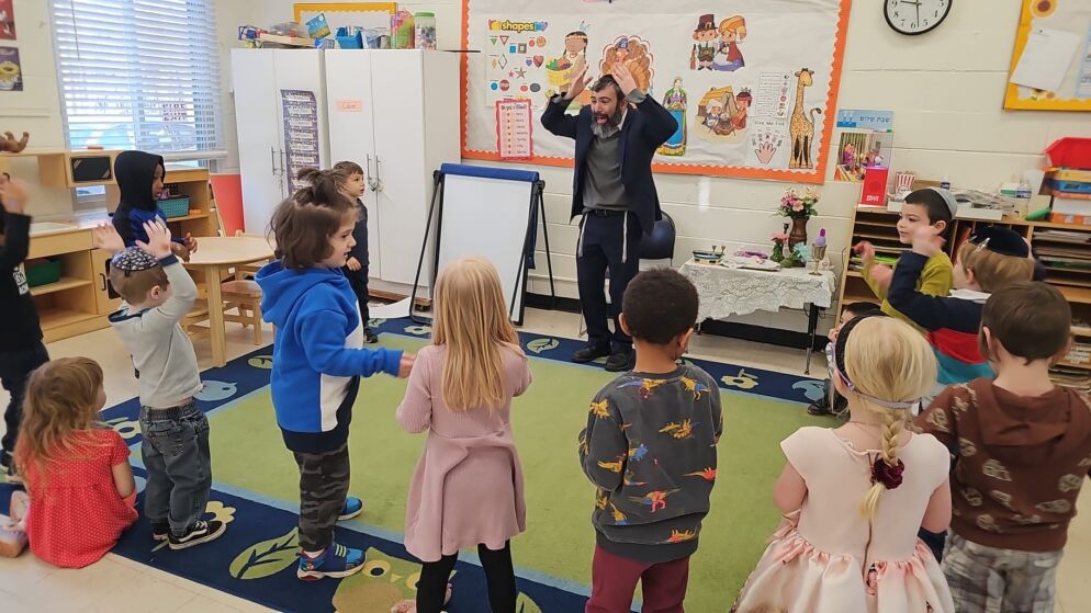 Silver Spring Learning Center, Leo Bernstein Jewish Academy Welcome New ...