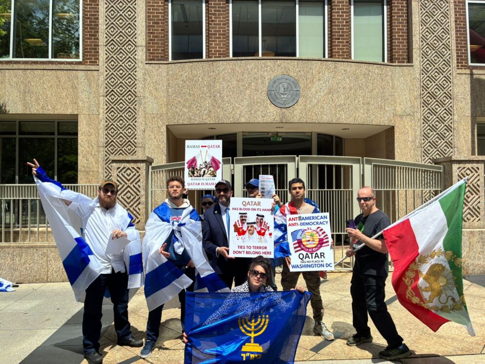 Beverly Hills Rabbi Protests Qatar at DC Embassy - Washington Jewish Week