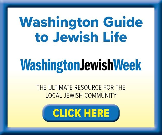 Digital Edition - Washington Jewish Week