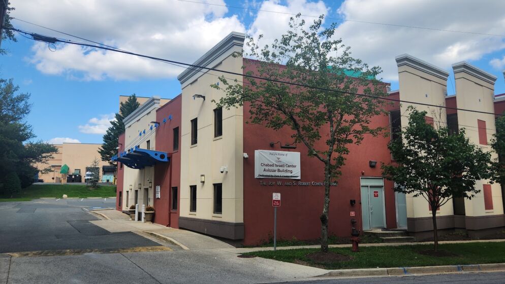 Rockville’s Chabad Israeli Center to Open New Synagogue, Israeli ...