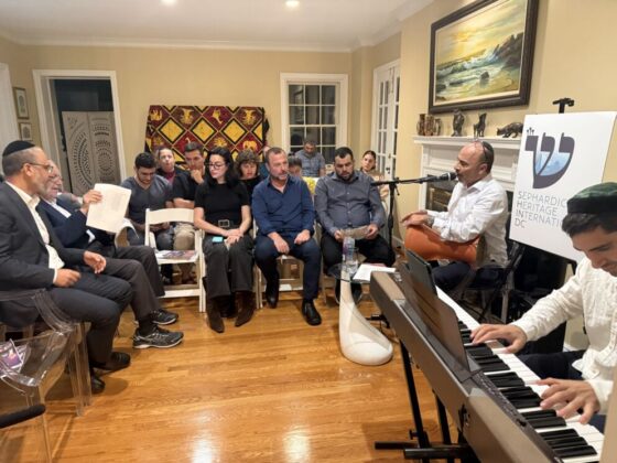 SHIN-DC Honors Rabbi Haim Louk With Selihot and Holiday Concert ...